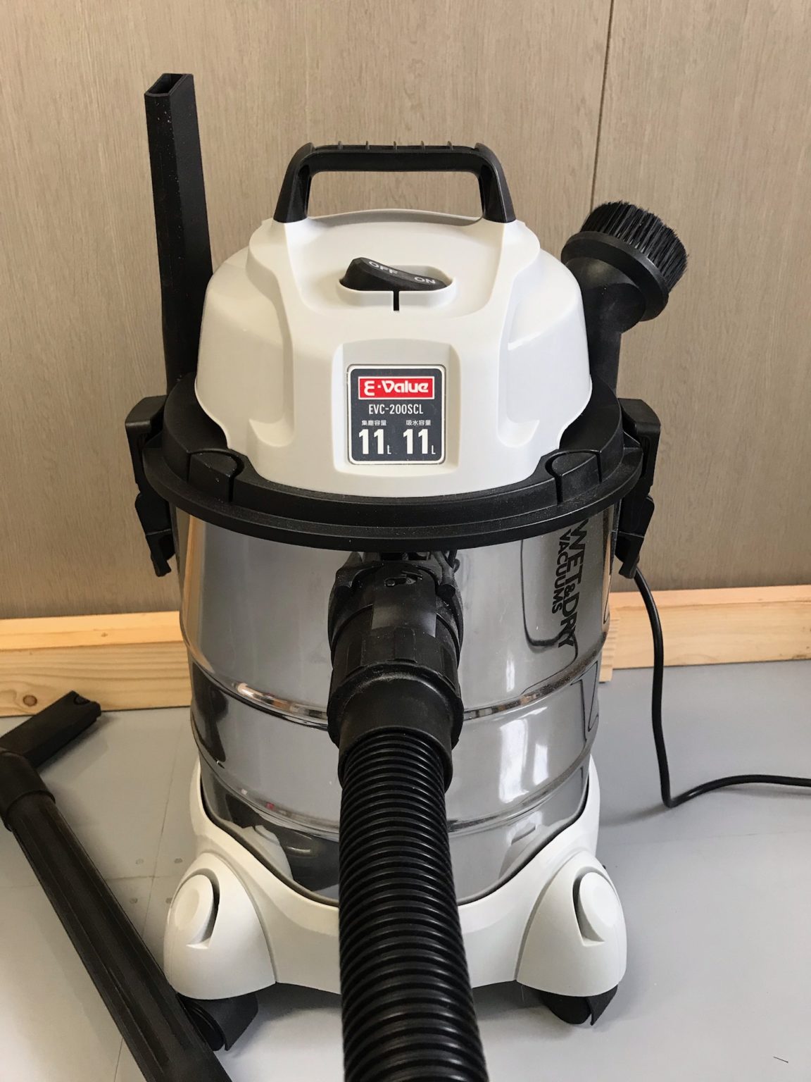 集塵機 E-value EVC-200SCL 乾湿両用掃除機レビュー | 夢をかなえる田舎暮らしブログ
